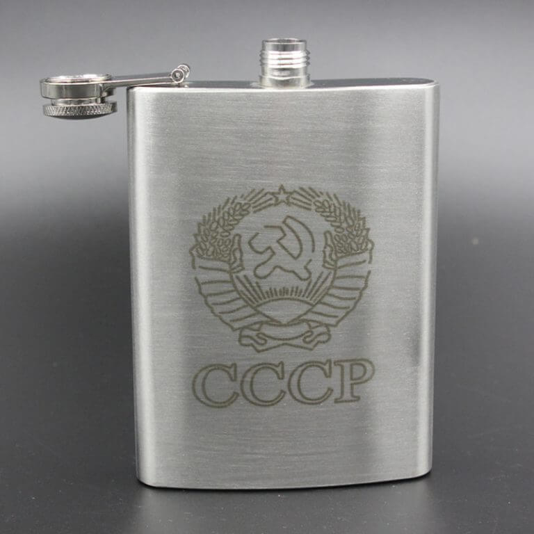 8 oz Hip Flask with embossed Holster | Russian (CCCP) | Stainless Steel ...